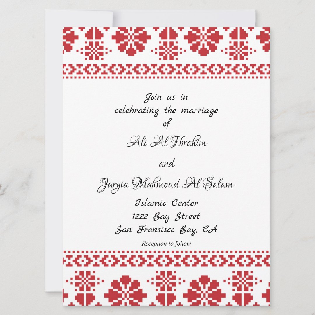 Traditional Palestinian Tatreez Wedding Invitation - PikMox